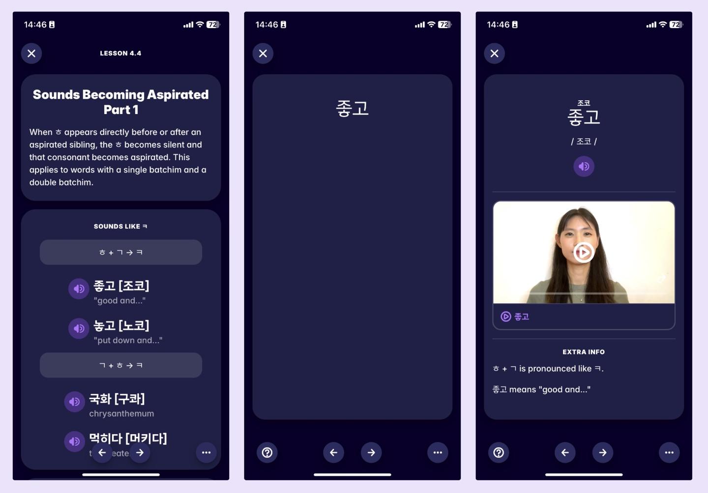 7 Anki Decks that Will Actually Help You learn Korean | Best Korean ...