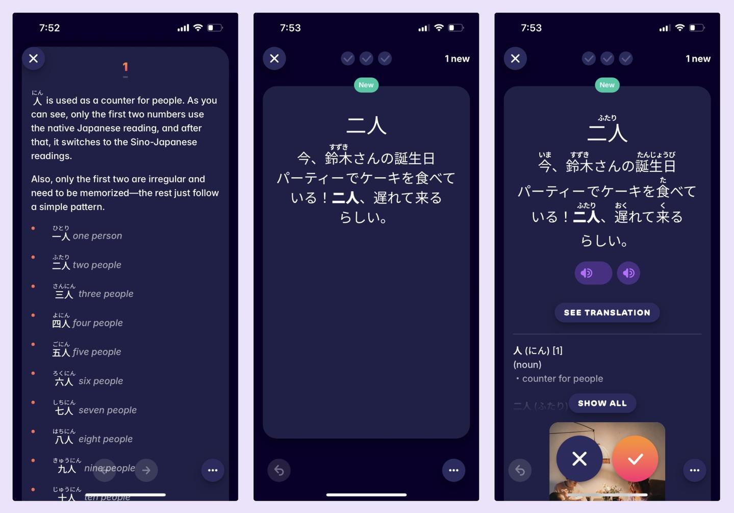 Japanese Counters: Learn to Count in Japanese | Migaku