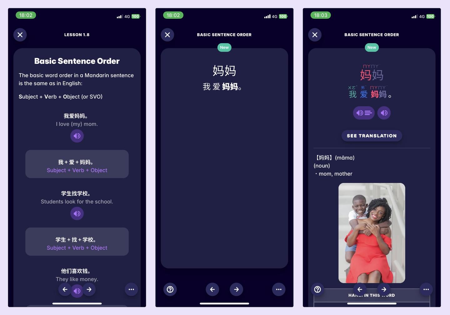 6 Anki Decks That Will Actually Help You Learn Chinese | Best Mandarin ...