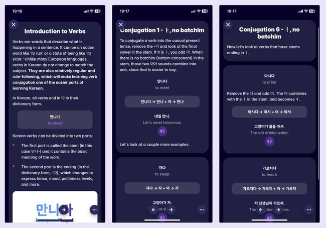 [Beginners] A Guide to Korean Verbs and Korean Verb Conjugation