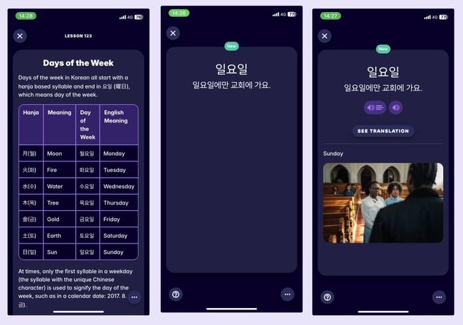 Master the Days of the Week in Korean | Easy Guide