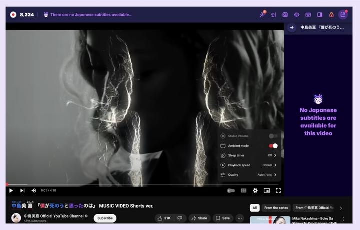 Nani ga Suki? Top Karaoke Songs for Learning Japanese
