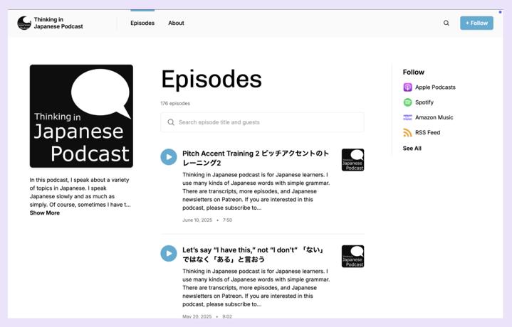 The Best Japanese Podcasts for Beginner and Intermediate Learners (2025)