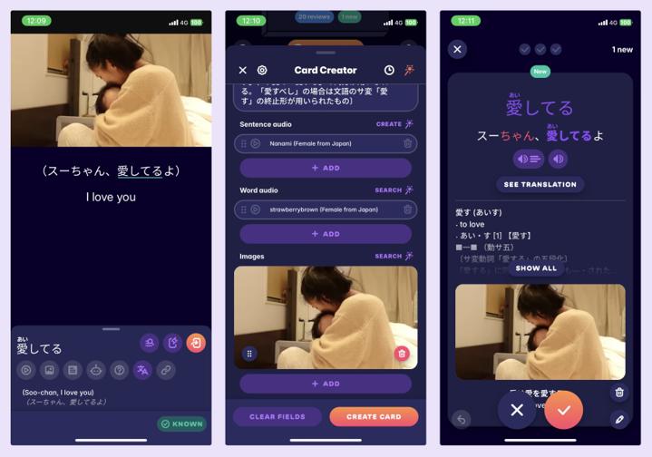 Japanese Love Kanji Explained: Suki, Koi, and Ai Meanings