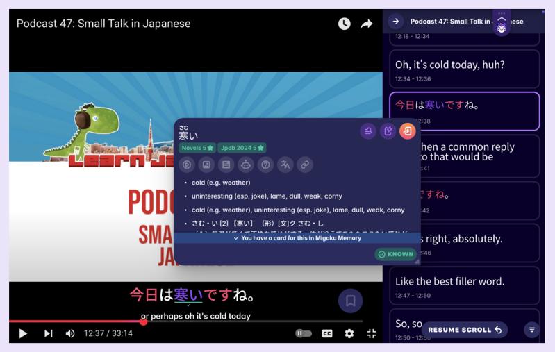 The Best Japanese Podcasts for Beginner and Intermediate Learners (2025)