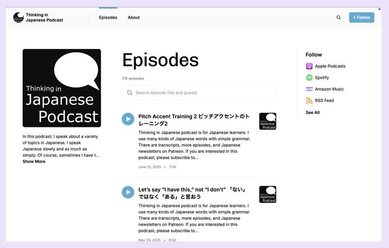 The Best Japanese Podcasts for Beginner and Intermediate Learners (2025)