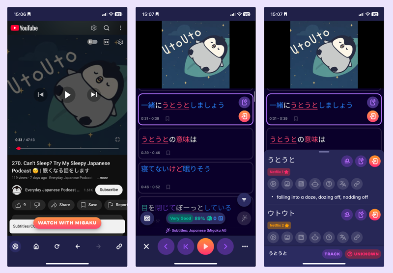 The Best Japanese Podcasts for Beginner and Intermediate Learners (2025)