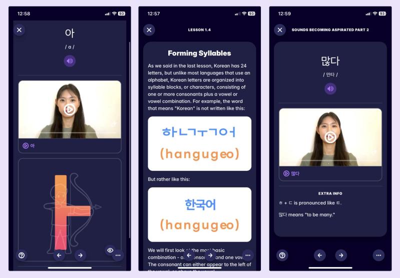Learn Hangul: A Guide to the Korean Alphabet (With Audio!)