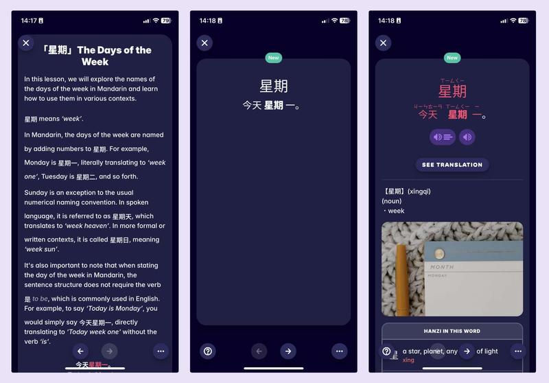 Master the Days of the Week in Chinese (Mandarin) | Easy Guide
