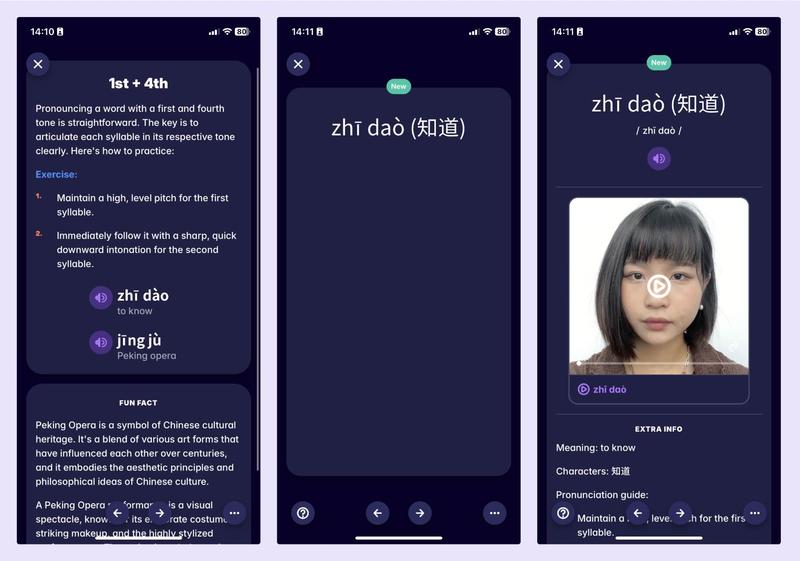 6 Anki Decks That Will Actually Help You Learn Chinese | Best Mandarin ...