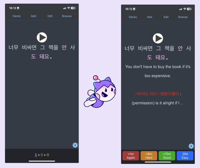 7 Anki Decks that Will Actually Help You learn Korean | Best Korean ...