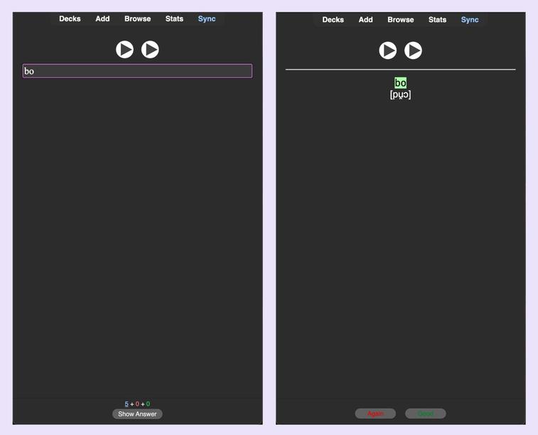 6 Anki Decks That Will Actually Help You Learn Chinese | Best Mandarin ...