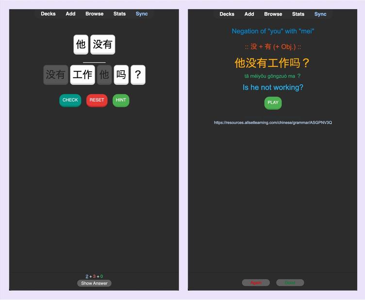 6 Anki Decks That Will Actually Help You Learn Chinese | Best Mandarin ...