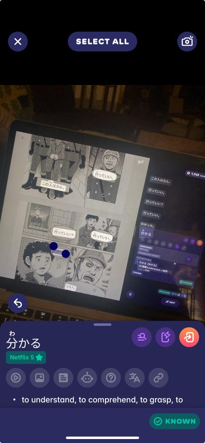 Learn Japanese with Manga: How Migaku’s OCR Feature Can Boost Your ...