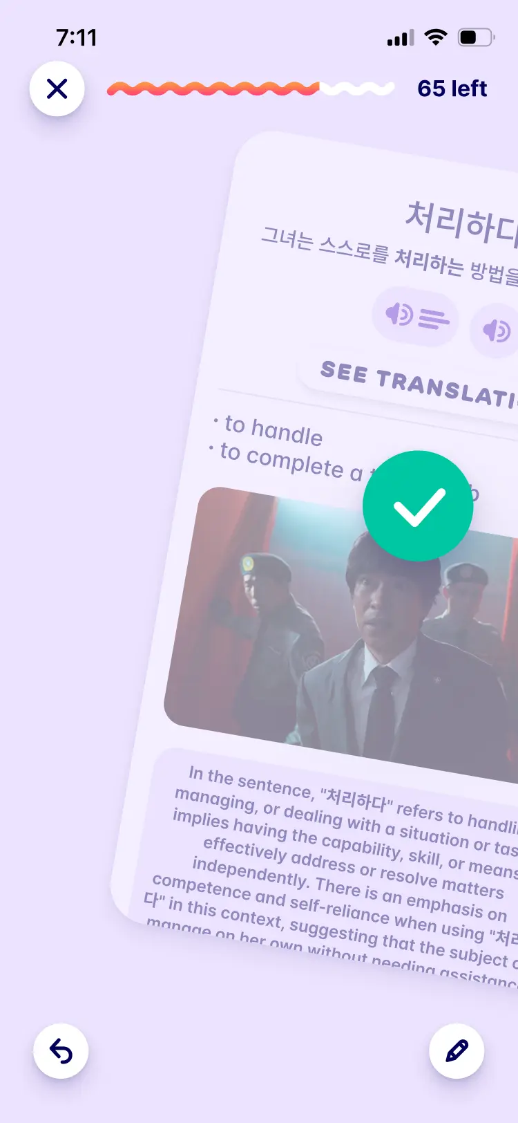 Migaku - The fastest way to really learn a language